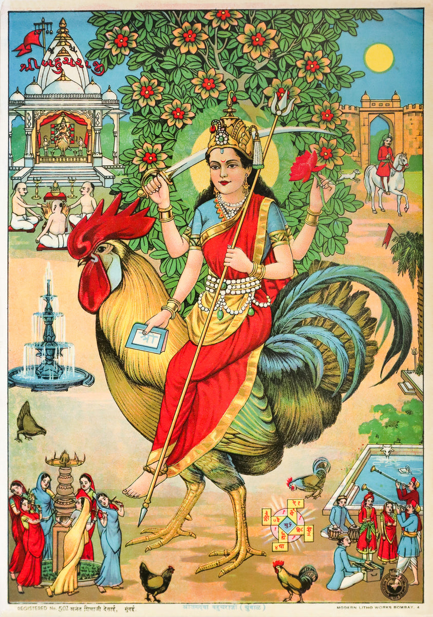 1920 Indian offset lithography, Bahuchara Mata (Goddess of Chastity ...