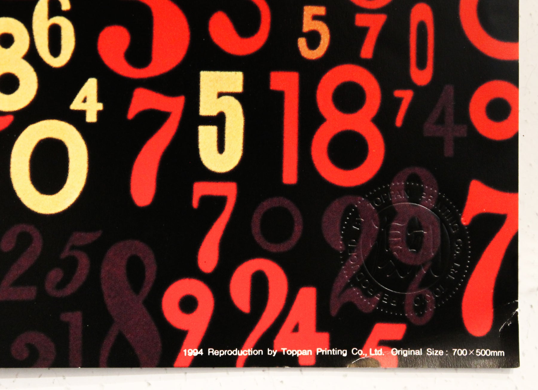 1994 Italian Vintage Poster, Olivetti (The 100 Best Posters Collection ...