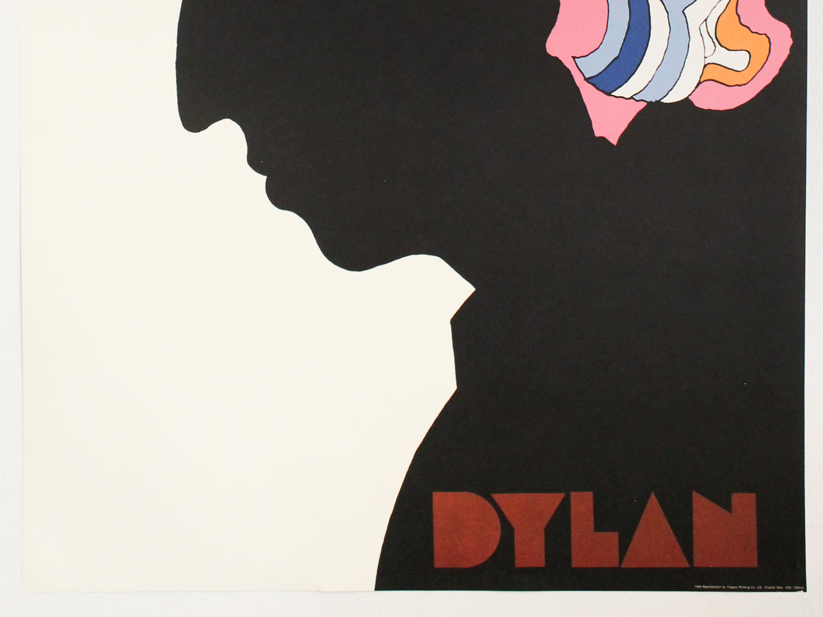 1994 American Music Poster, Bob Dylan Greatest Hits Poster (The 100 Be ...