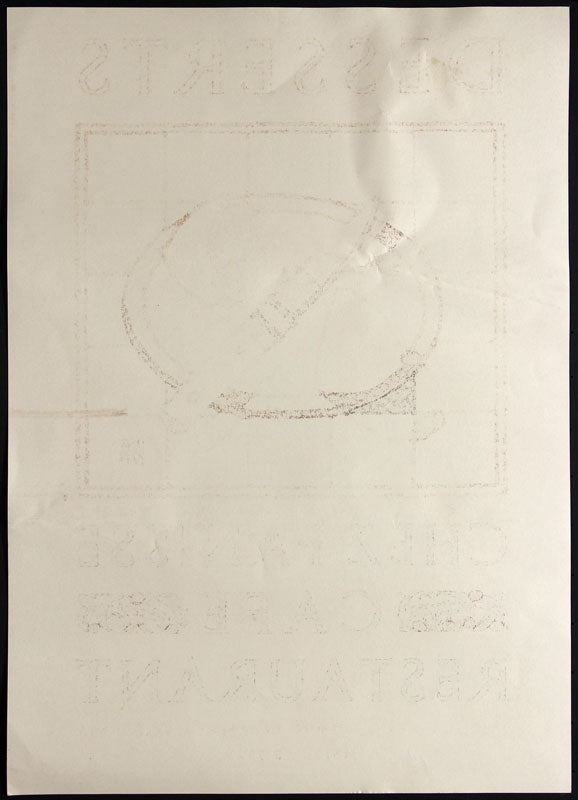 1995 American Restaurant Poster, Chez Panisse Dessert (David Lance Goi ...