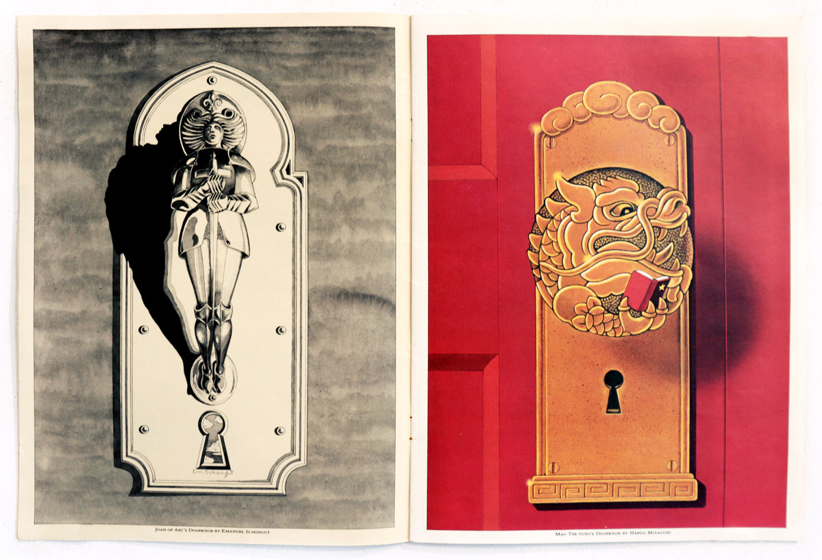 1977 American Graphic Design Magazine, Push Pin Graphic - House Nice ...